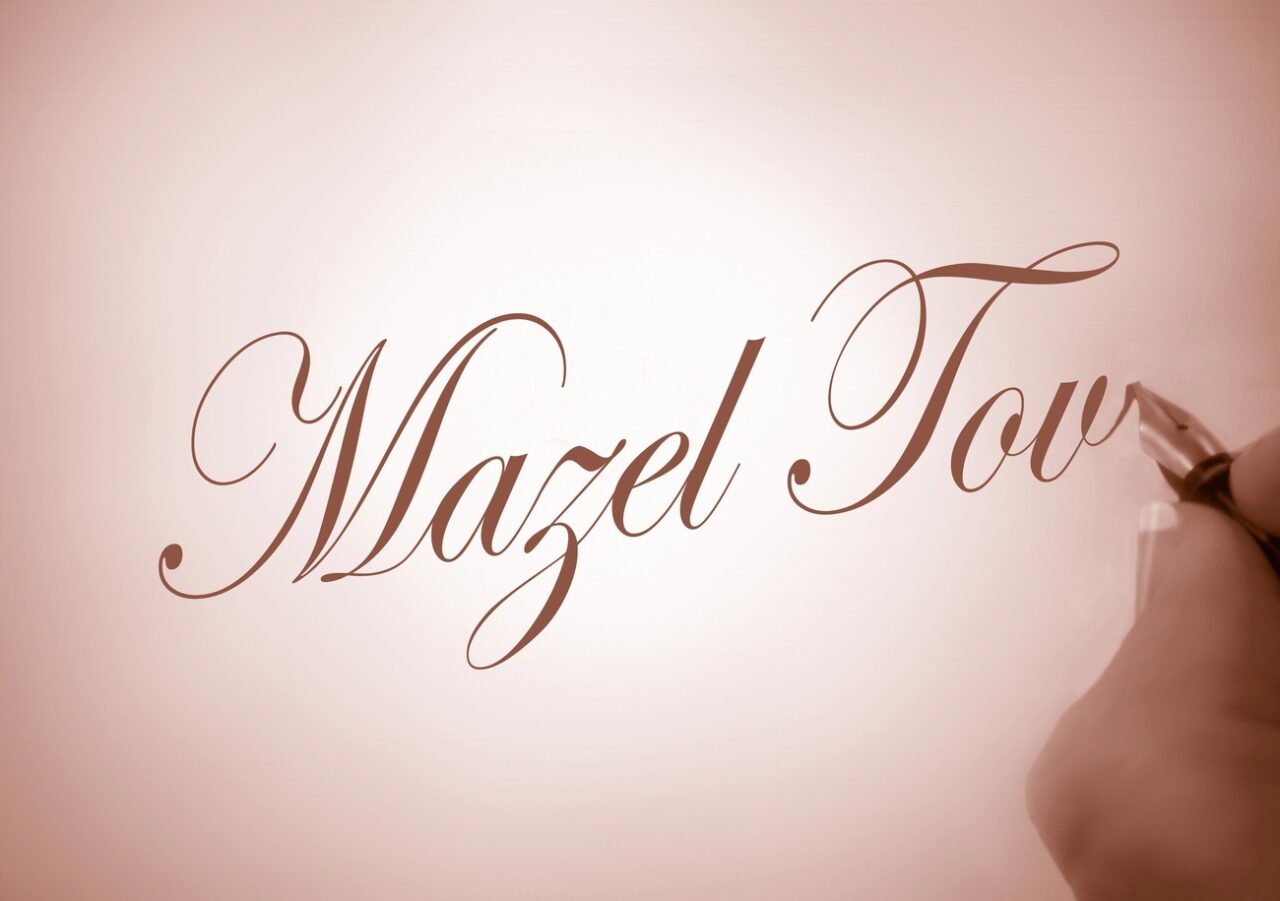 What Does Mazel Tov Mean? | IMAGE Magazine